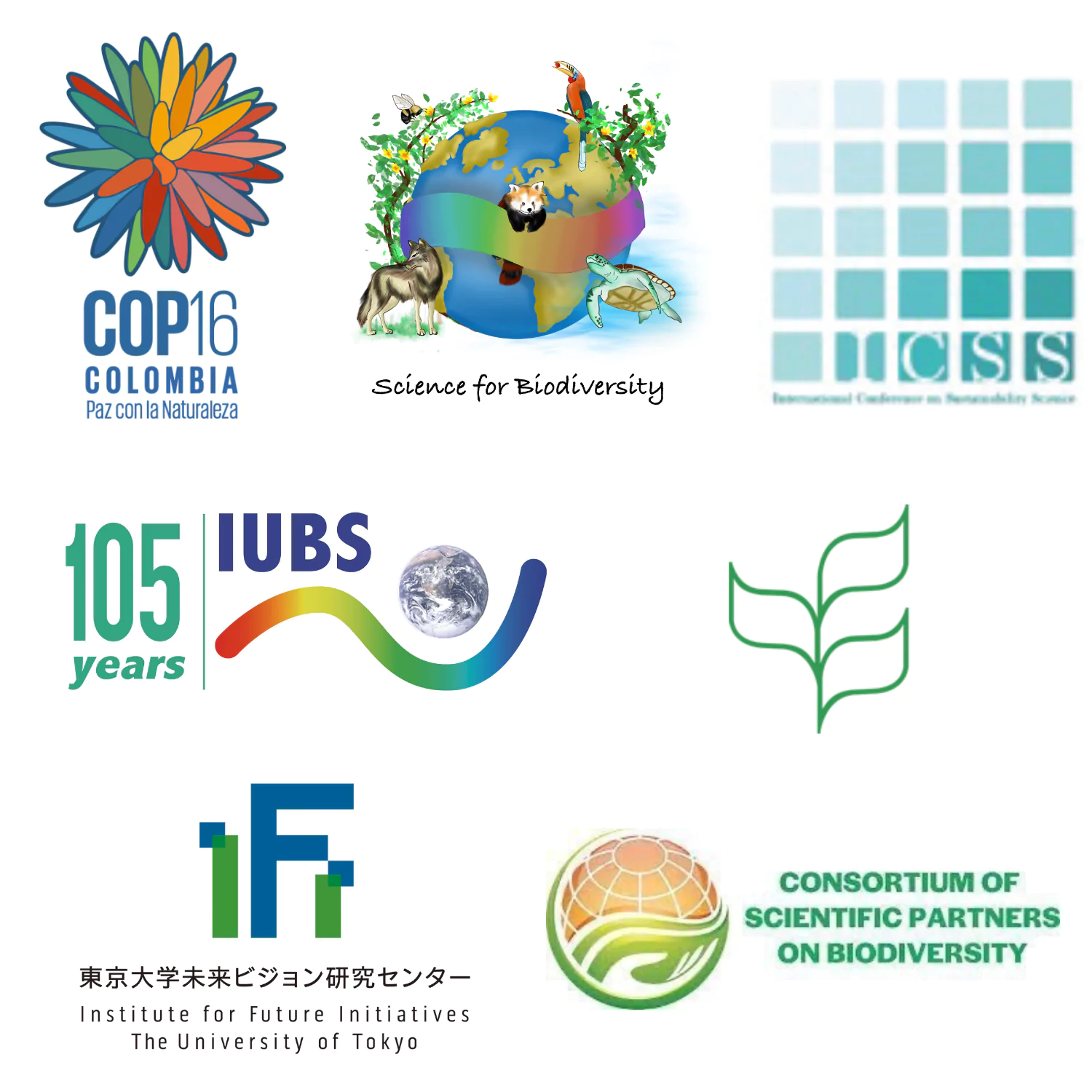 logos-cop16 – IUBS